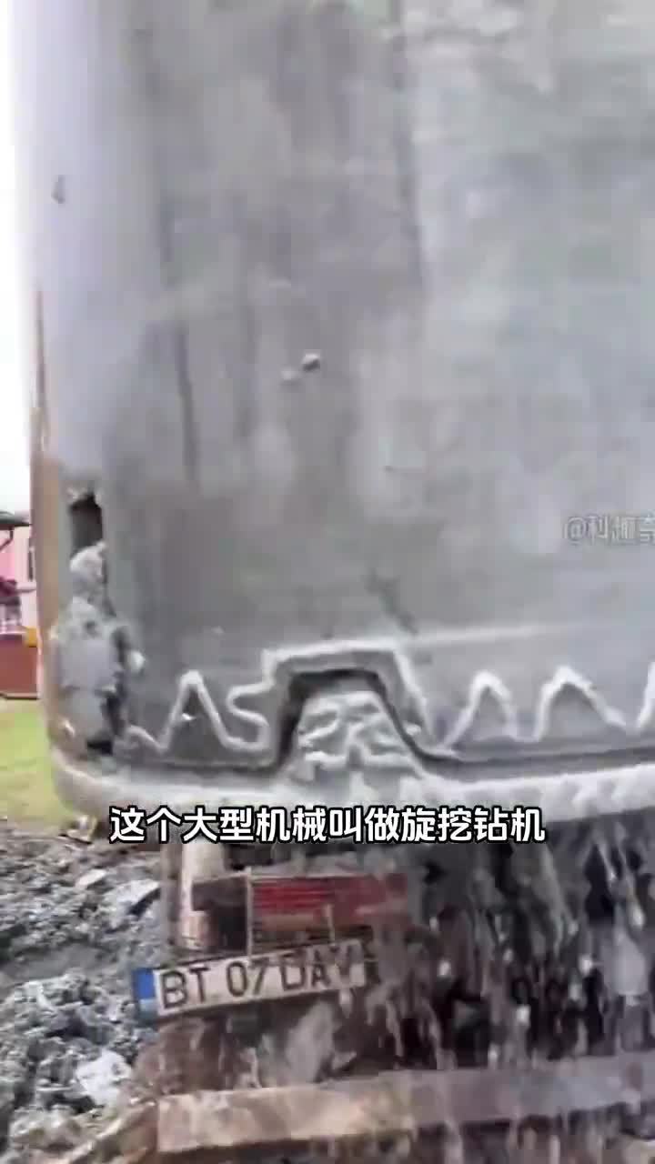 旋挖钻机打地桩,为何钻孔内全是泥浆?