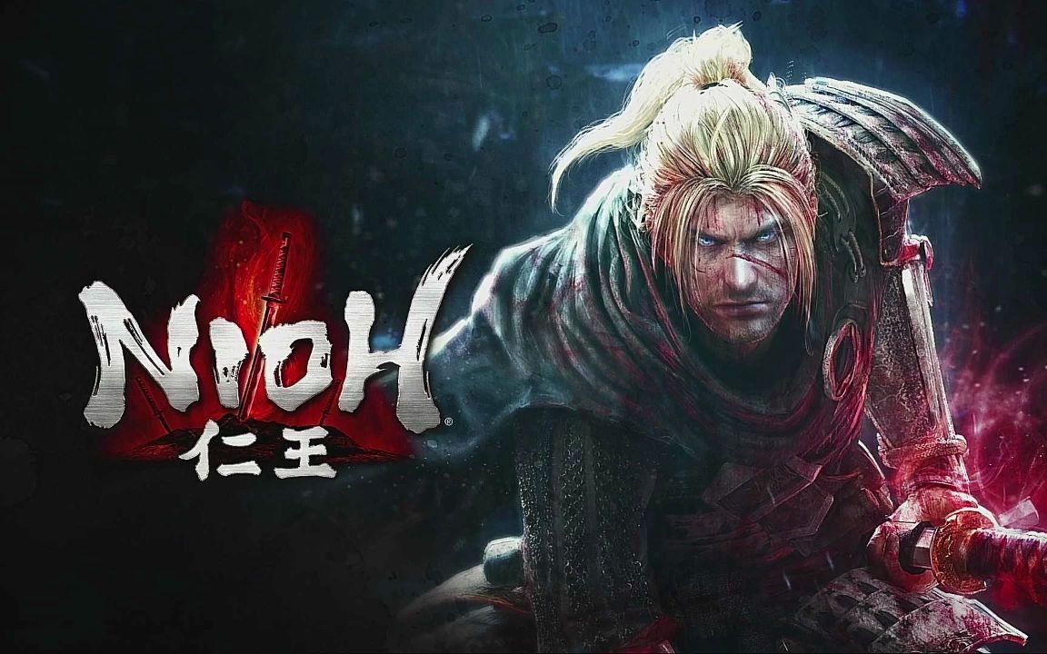 [仁王]全流程游戏实况合集