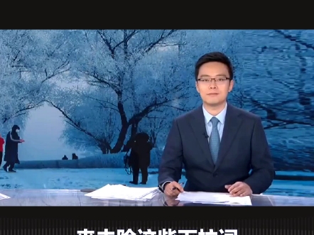 百度搜索下拉词怎么优化与删除?