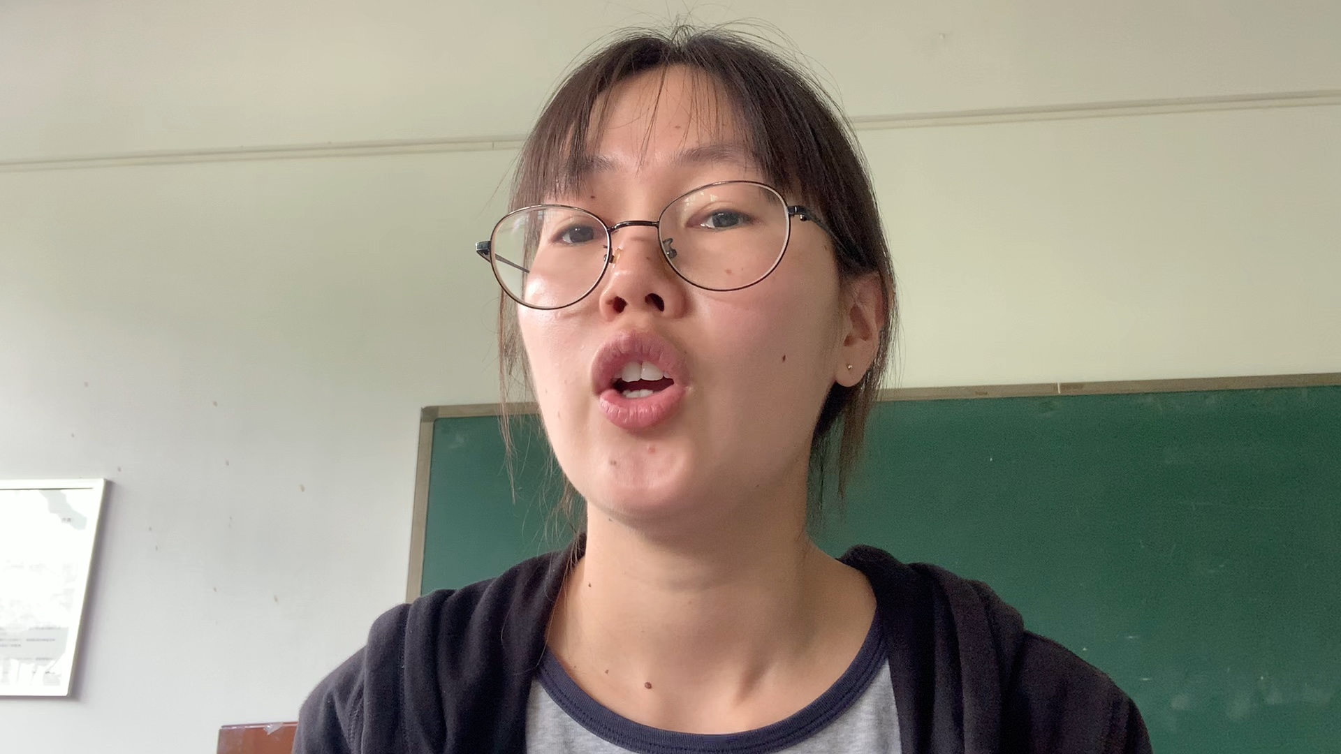 表情管理练习16