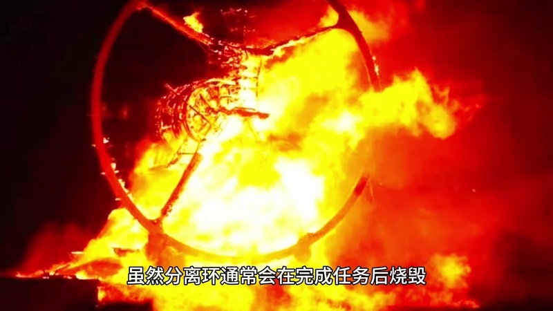 半吨重太空垃圾坠落肯尼亚村庄,火箭分离环有多关键