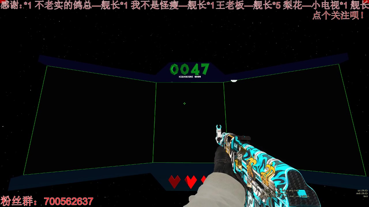 【Jack1】csgo准星地图竟然可以免费获得皮肤!