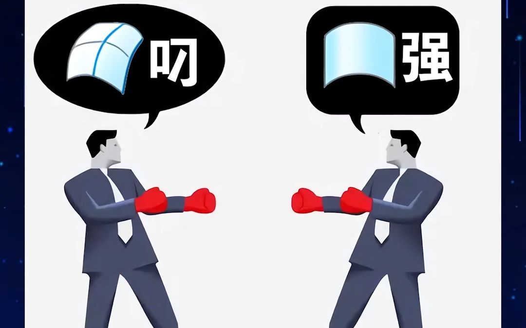 Creo/proe样式曲面,建模技巧,结构设计,creo教程,proe教程,creo在线...