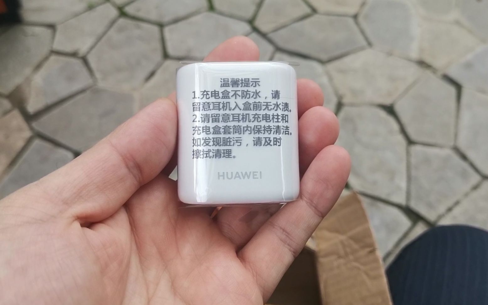 华为售后,维修3次维修,更换新机2次,这到底经历了什么?