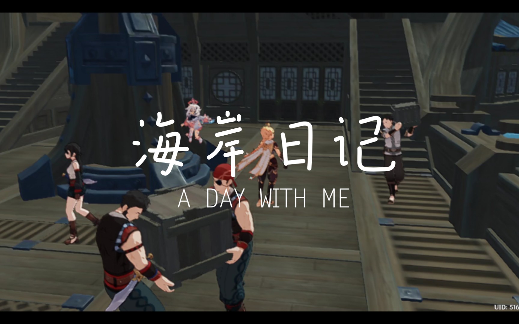 原神 稻妻登场差点被当偷渡客