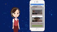如何上传身份证照片和免冠照片