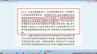 消防水泵房的设置要求