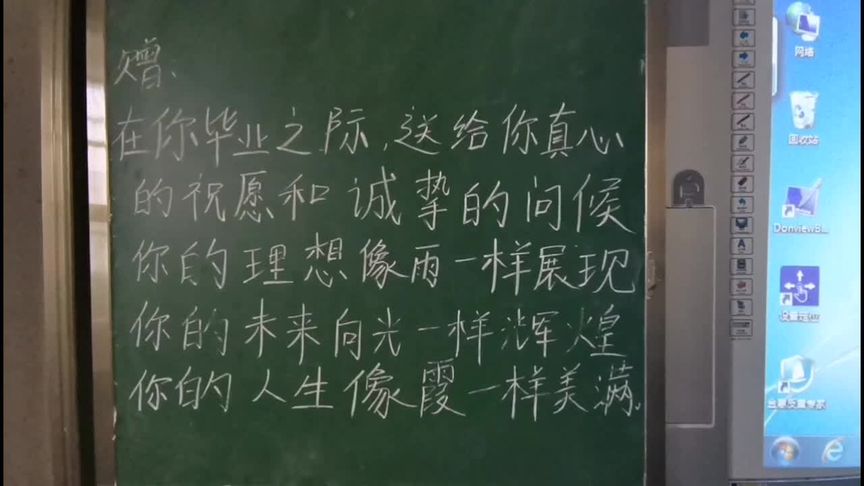 毕业联欢会表演节目进行中!
