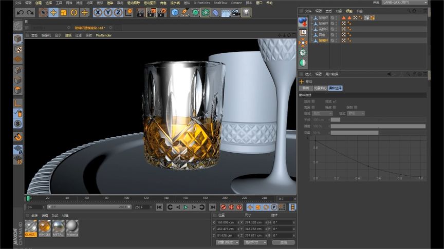 C4D玻璃酒杯建模C4D专业布线建模 C4D机械类建模