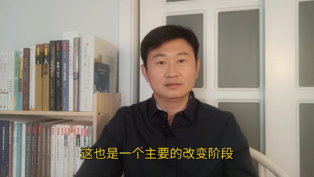 心理咨询的流程