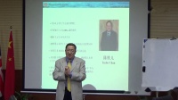 战略人力资源管理-1