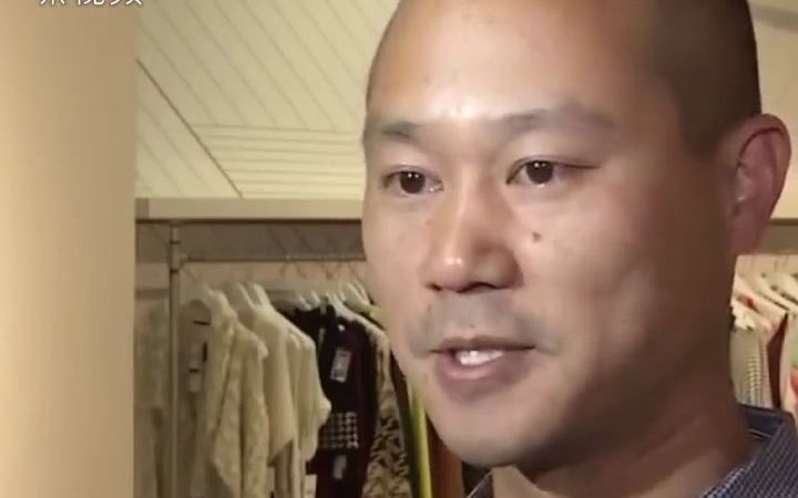 美国华裔鞋王遇火灾身亡,24岁成就亿万富翁,伊万卡发文哀悼【全球最...