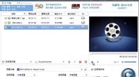 如何把视频转换成MP3格式|如何转换音乐格式——狸窝转换器MP3...