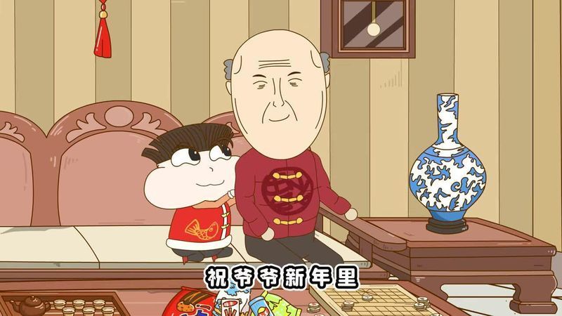 不是吧为了要红包,进门就磕头微信收款码都来了