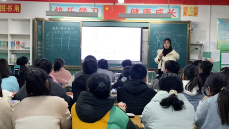 锐角三角函数(2)特殊角三角函数值