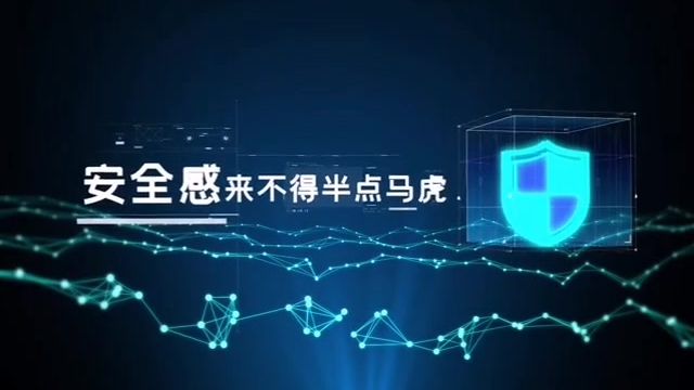 网民满意度调查将于8月13日全面开启,欢迎大家参与调查