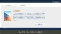432统计学介绍:211校内就业第一专业