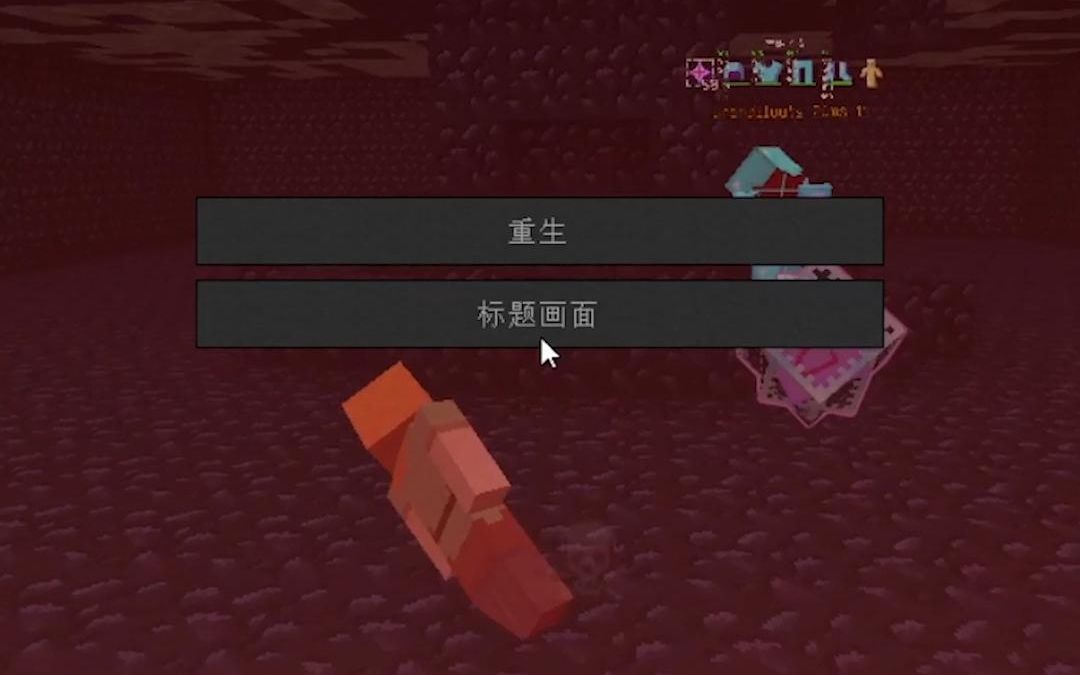 最混乱的服务器!这才是真实的萌新!#我的世界 #mc #2b2t