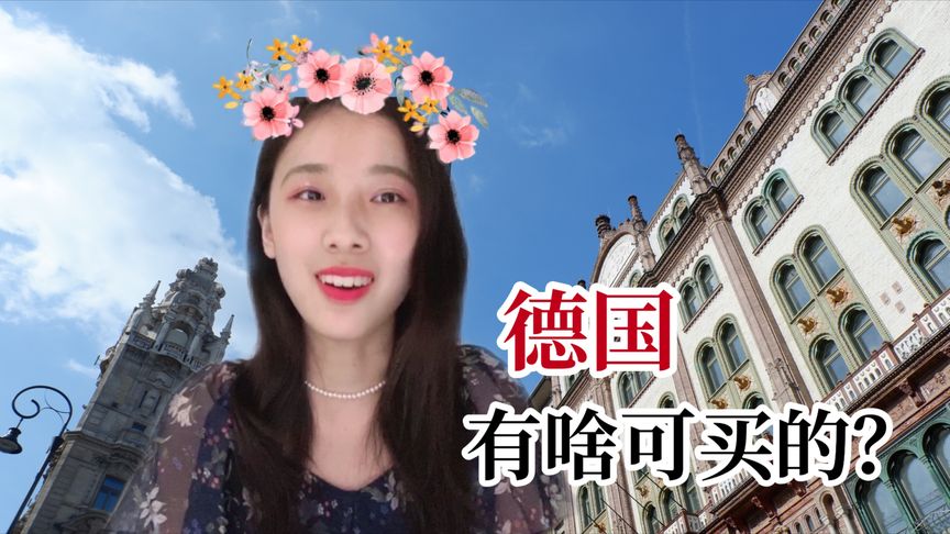 德国品牌菜刀一把800元,一把菜刀为什么这么贵?兰卡亲测性价比