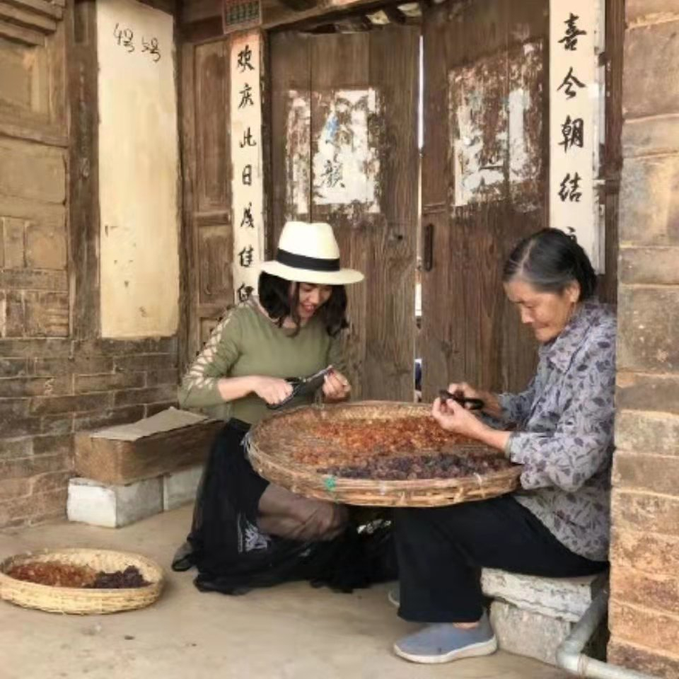 云南养生滋补专卖 