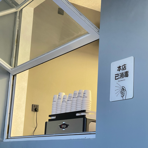 爱星酱阿 