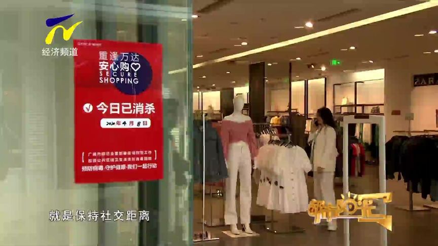 宁夏下发通知规范无症状感染者管理工作 全面升级防控措施