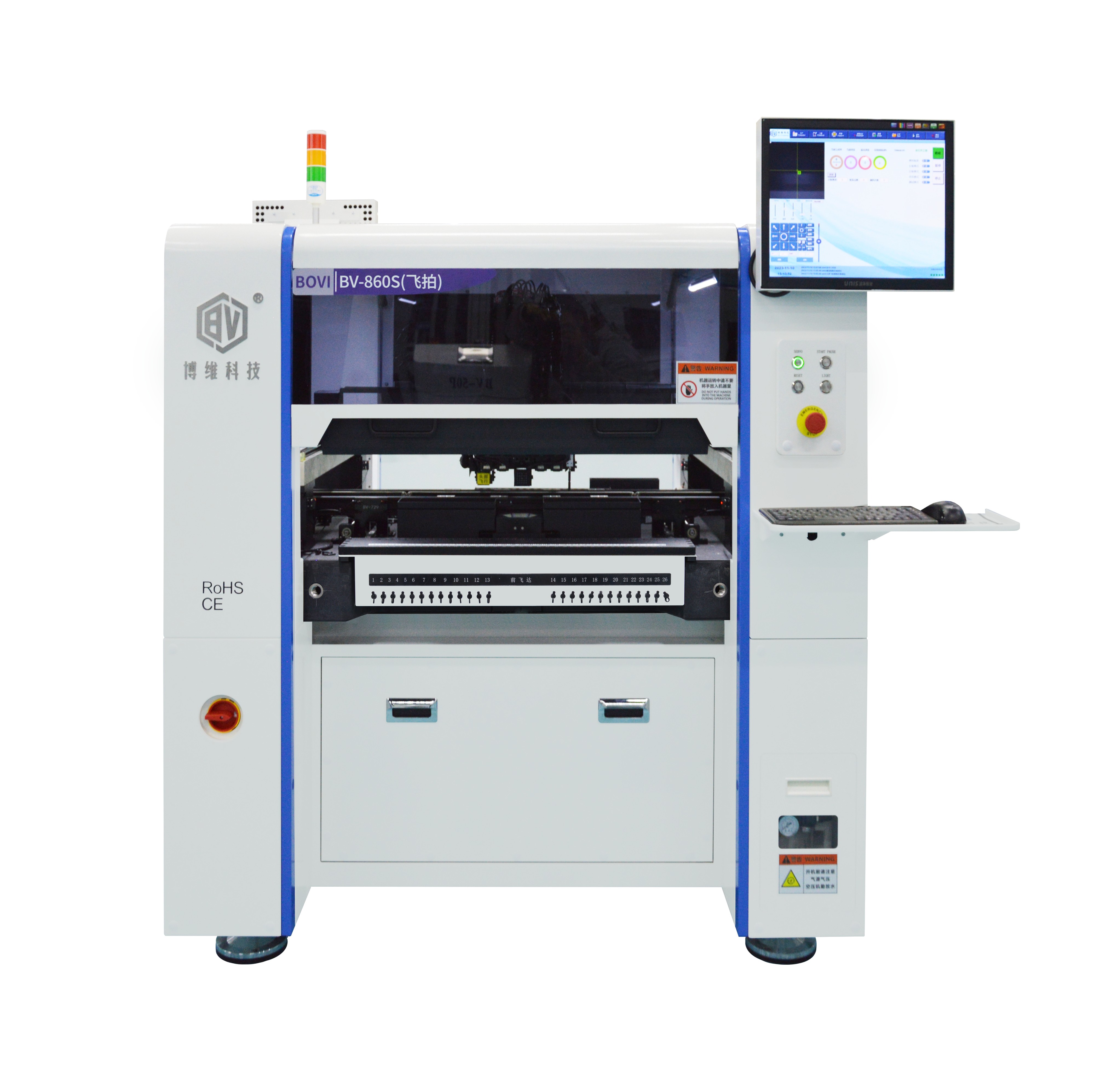 嘉兴博维电子科技 