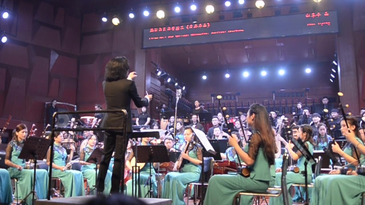 【编钟&民族管弦乐团】《庆典序曲》武汉音乐学院东方中乐团