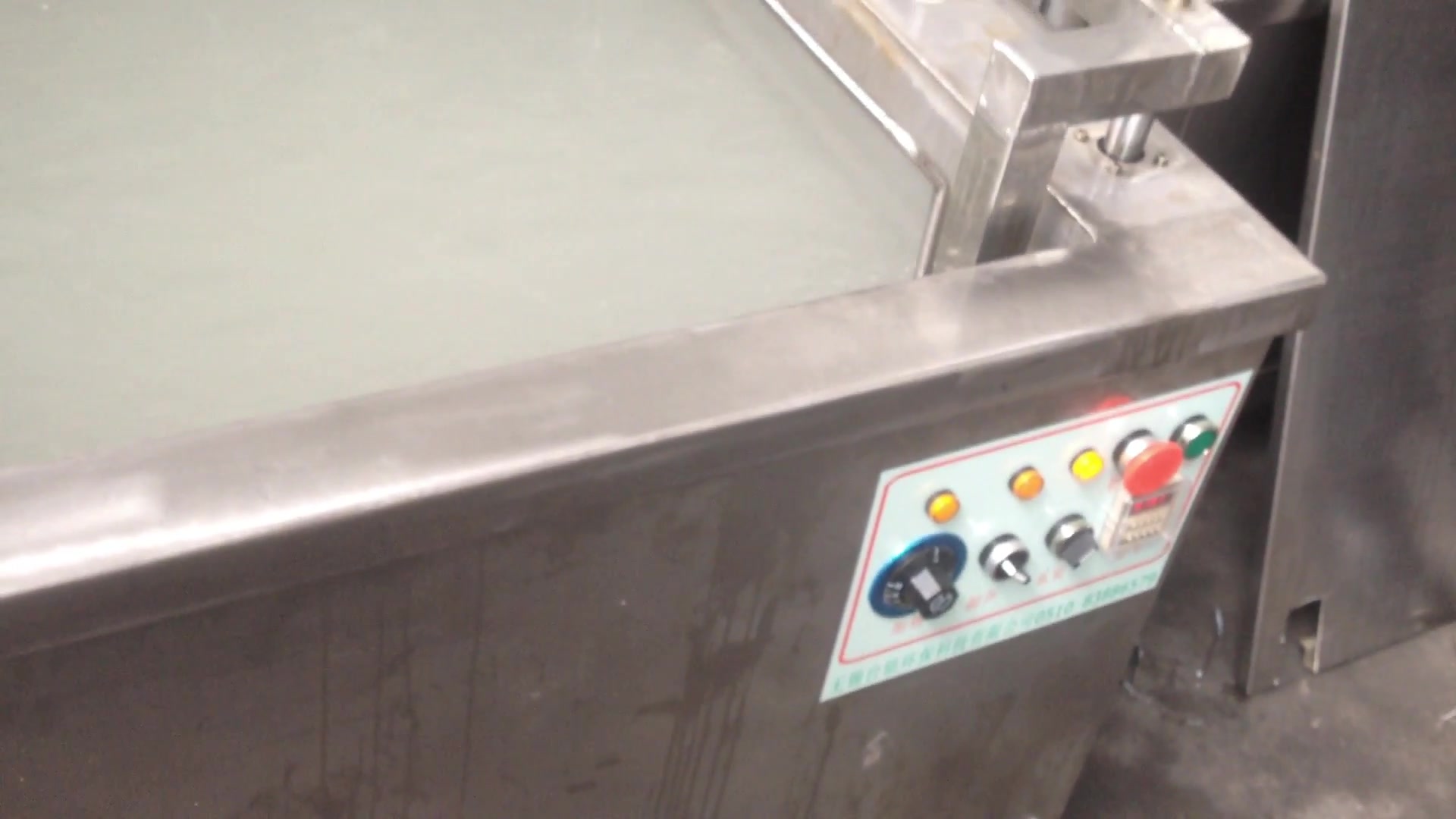 超声波清洗机过滤循环抛动溢流清洗设备视频