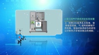 二氧化碳PVT关系仪顶邦
