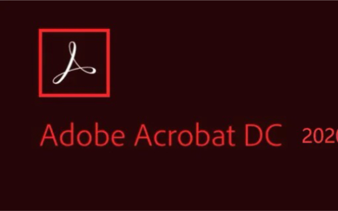 使用Adobe Acrobat DC时被逼疯的瞬间…