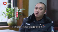 “微粒贷”背后的陷阱,提额激活业务,让人损失惨重!