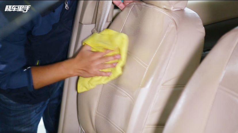 汽车真皮座椅应该如何保养?用香皂清洗真皮座椅的方法