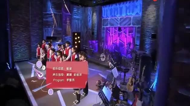 音乐大师课,全体学生合唱《让我们荡起双桨》,童声悦耳,太动听