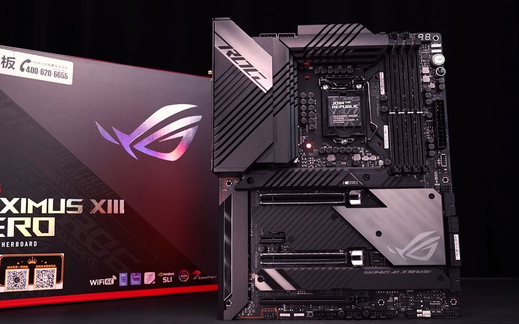 #5力飙升# 带你了解华硕Z590主板ROG M13H全新功能