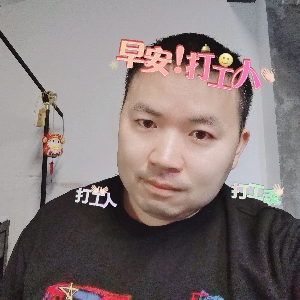 财务Excel表格分享 