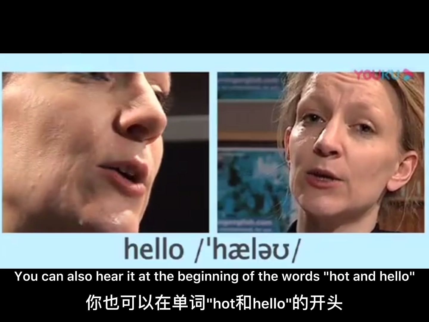 【中英+高清】第40课:清辅音/h/《BBC英式英语音标发音教程》