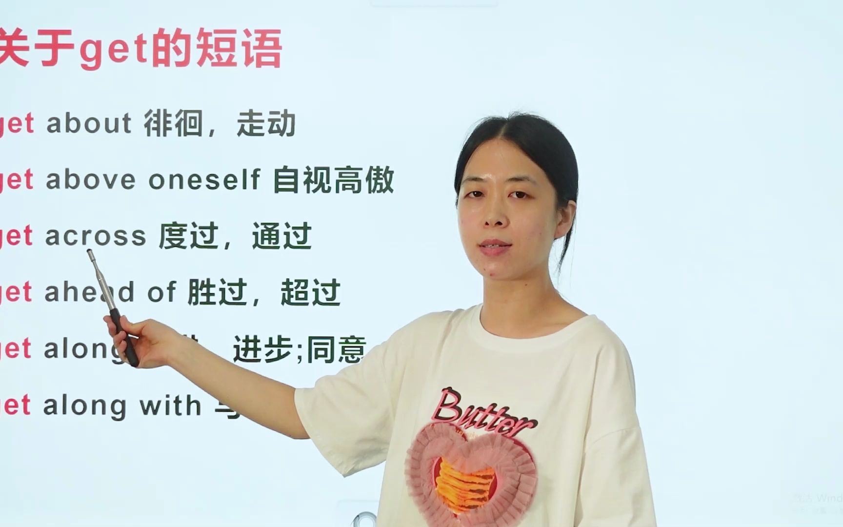 英语中 get 的常用用法和区别,你学会了吗?
