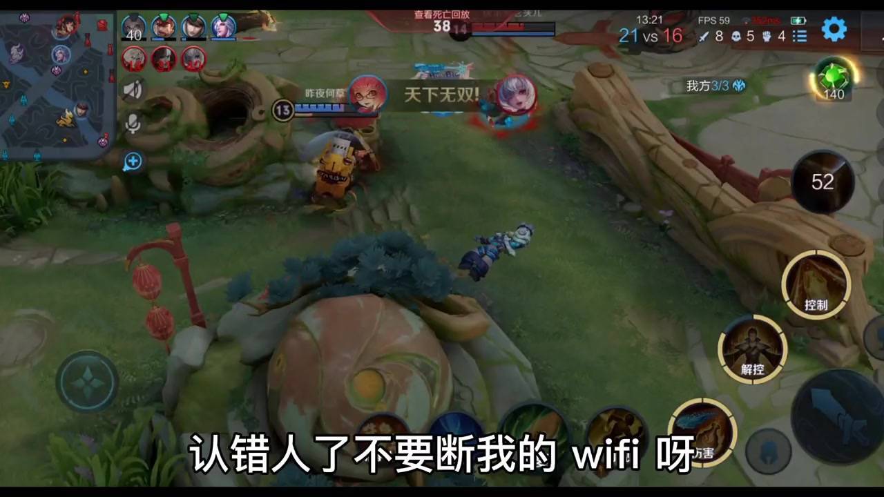 实战灵敏度演练,通过模拟战提升手感