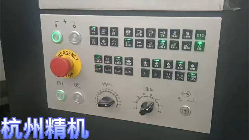 MK7250立轴双头数控直线导轨磨床