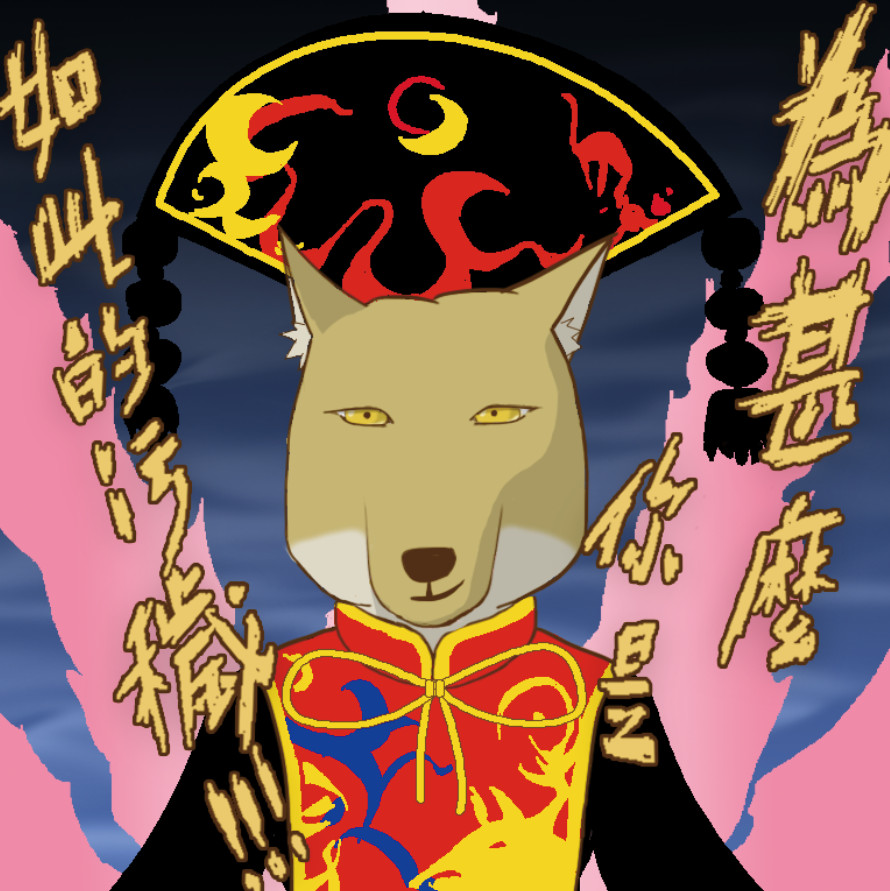 小羽很浪 