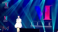 主持 CC 咪咕音乐咪咕动漫公演主持