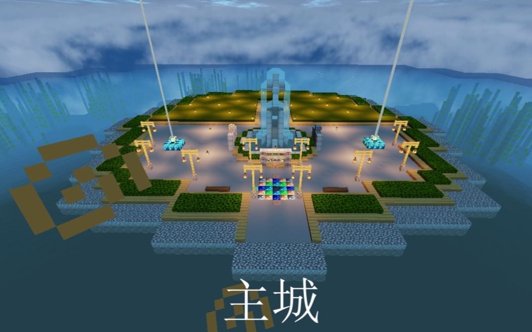 我的世界基岩版CXKLY服务器(IP端口见简介)