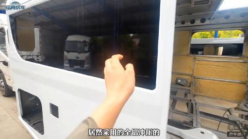 2022款越野房车下线,轻量全铝笼式结构箱体,团购期间升级10度电