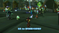 TBC怀旧服法术穿透属性科普:实践是检验真理唯一标准