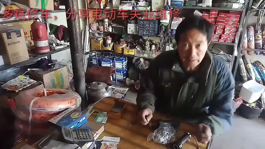 电动车转把3根线6根线8根线,如何快速接法,师傅老哥一一解析