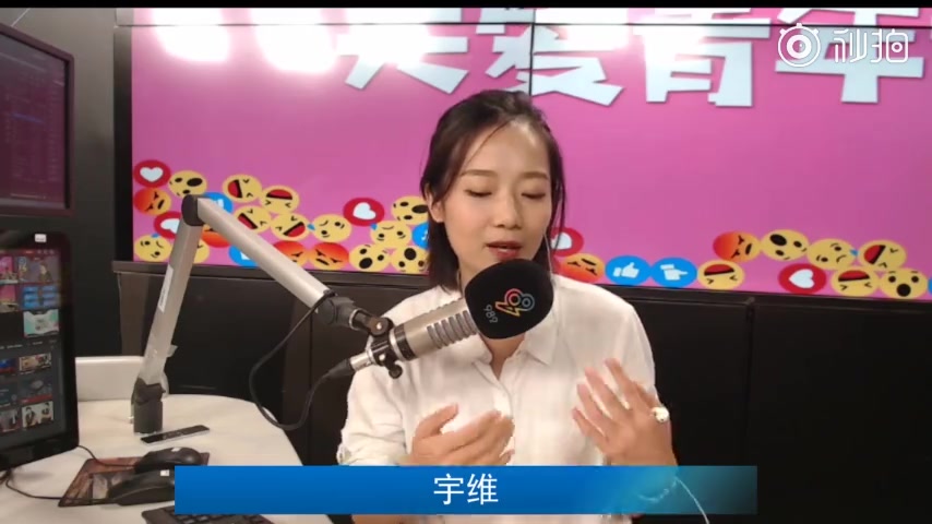 你们要的虾酱 工作中的虾酱是什么样子的1?青年说——虾酱现场配音...