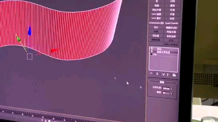 3d模型布线—规格化样条线