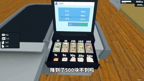 高端的超市,往往采用最朴素的经营模式!超市模拟器胖哒云游单机游戏...