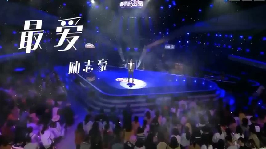 一首经典粤语老歌,流行了几十年,如今仍然深受歌迷深爱
